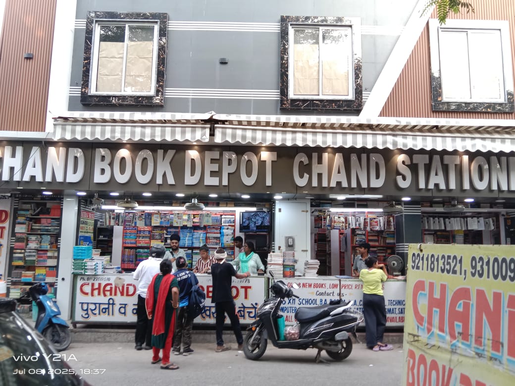 Chand Book Store